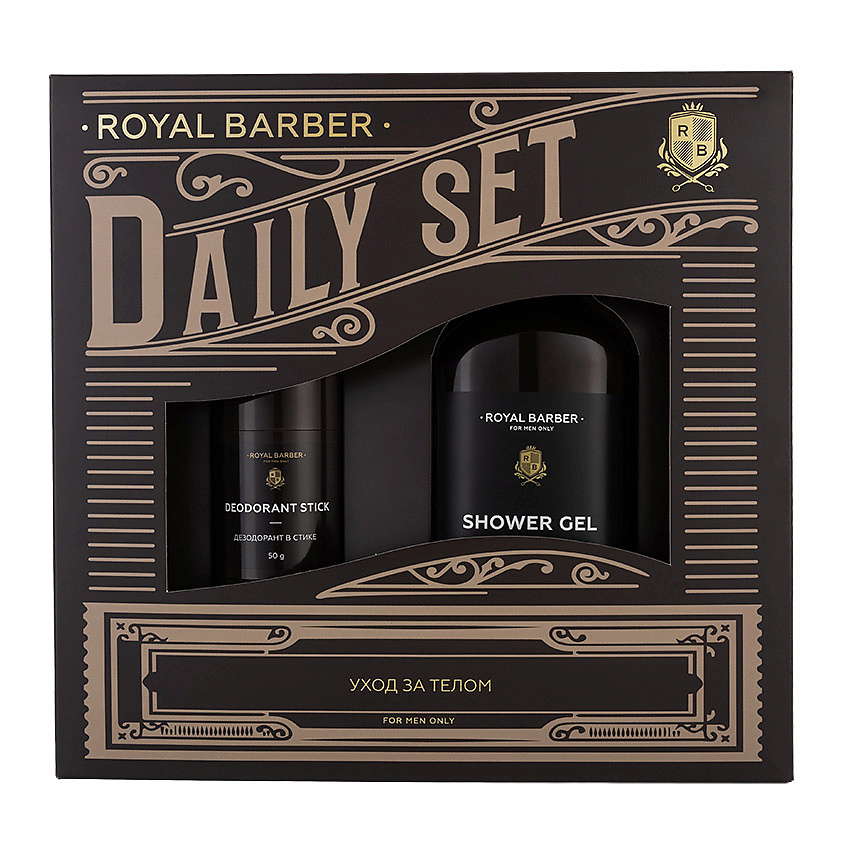 ROYAL BARBER Набор 27 DAILY SET – купить по цене 47 белорусского рубля ...