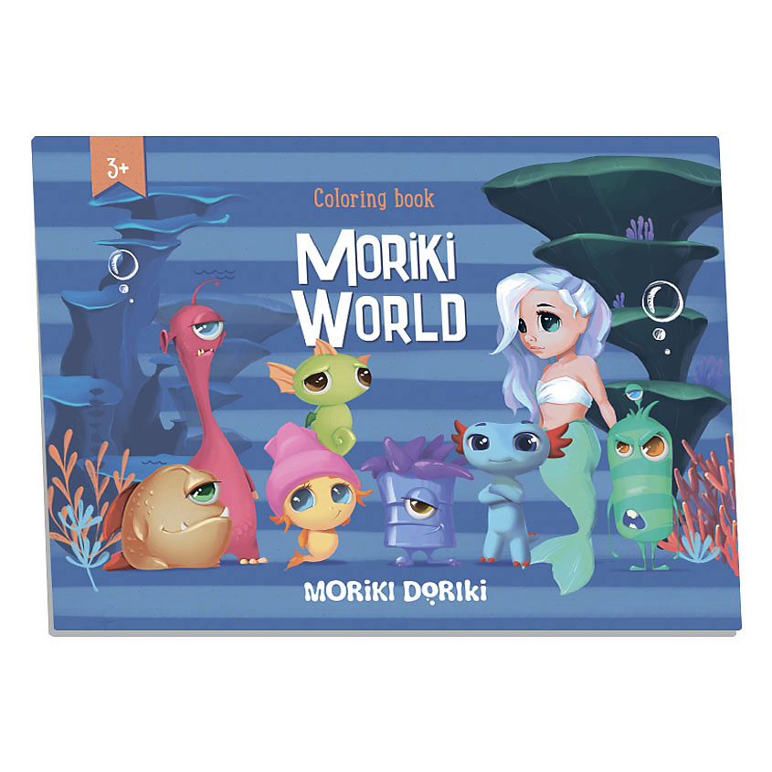 MORIKI DORIKI Раскраска детская Coloring book MORIKI WORLD – купить по ...