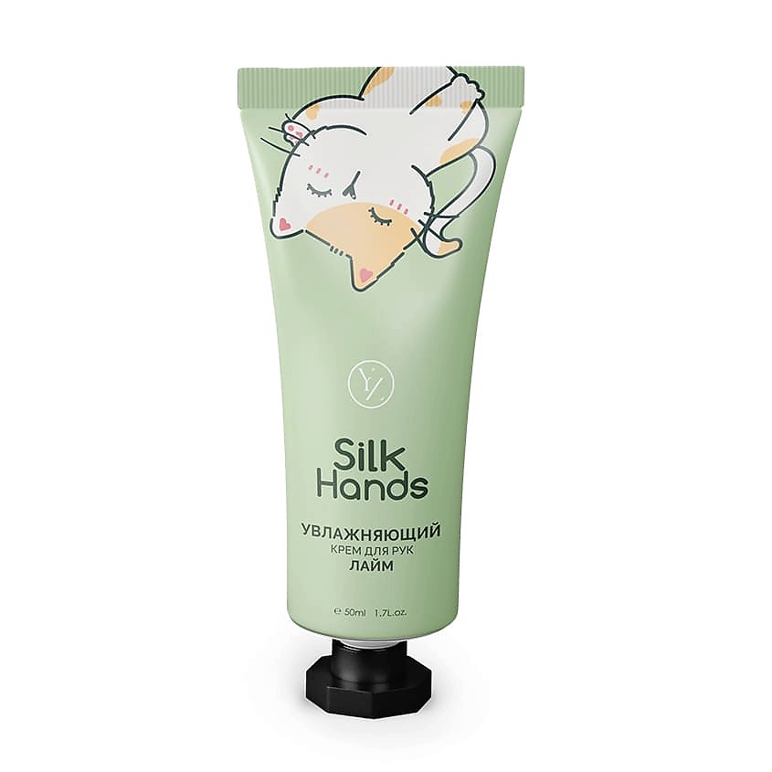 YLLOZURE Крем для рук серия ЛАЙМ увлажняющий – купить по цене 7 белорусского рубля в интернет ...